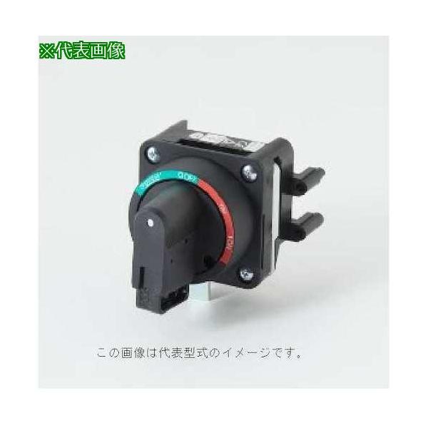 《メーカー》富士電機（株）《品番》BZ6N10D《特長》●別売付属品です。《用途》《仕様》●種類:N形ハンドル●南京錠取付可能サイズ:φ4〜8mm●保護構造:IP50相当（防塵パッキンを標準付属）《仕様２》《原産国（名称）》非公開《材質／仕...