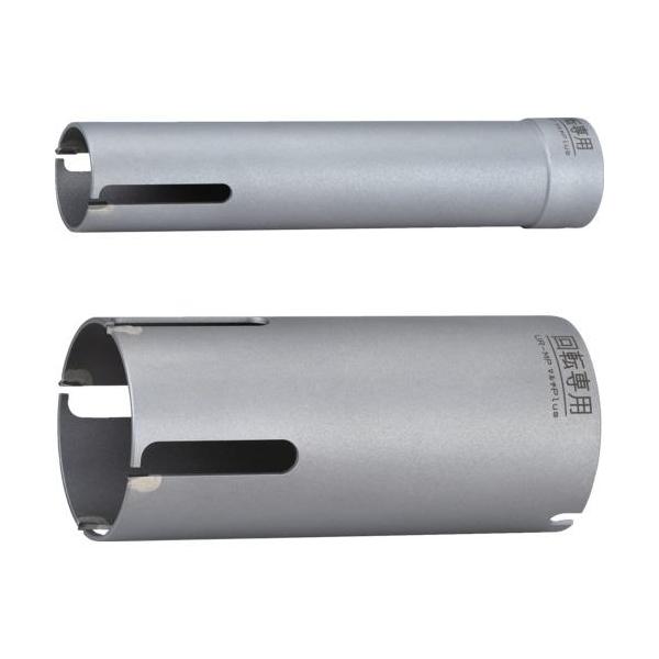 《メーカー》ユニカ（株）《品番》UR21-MP110B《特長》●特徴的なスリット形状により、引っ掛かりを低減、木材+釘がスムーズに穿孔可能です。●切りくずの排出効率を考慮したポケット形状で厚板、深穴もスムーズに穿孔できます。●表面の凹凸に強...