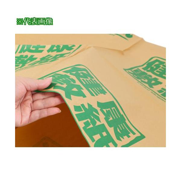 《メーカー》（株）大島屋《品番》227371《特長》●防ダニ加工を施した敷物や床を保護するクラフト紙シートです。●お好きなサイズにカットできます。《用途》●上敷きやカーペットの保護に。●押し入れや収納の防ダニシートに。《仕様》●サイズ長辺(...
