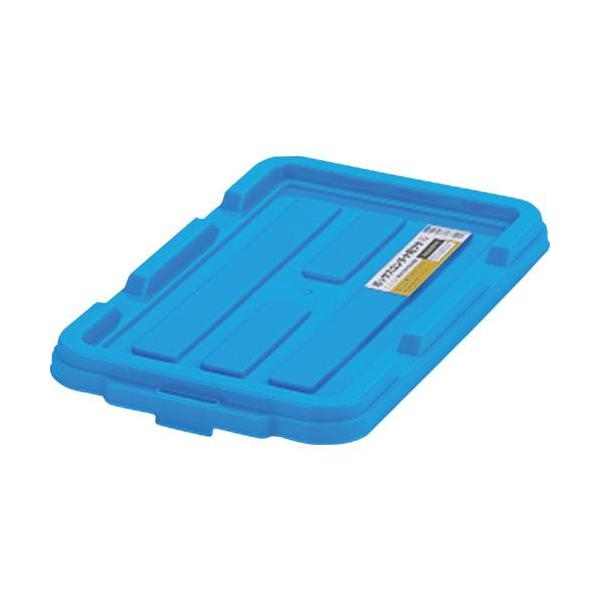 《メーカー》アイリスオーヤマ（株）《品番》C-4.5R-BL《特長》●BOXコンテナ用のフタです。《用途》●BOXコンテナのフタとして。《仕様》●適合コンテナ:B-4.5R・B-6.6R・B-4.5・B-6.6●色:ブルー●外形寸法(mm)...