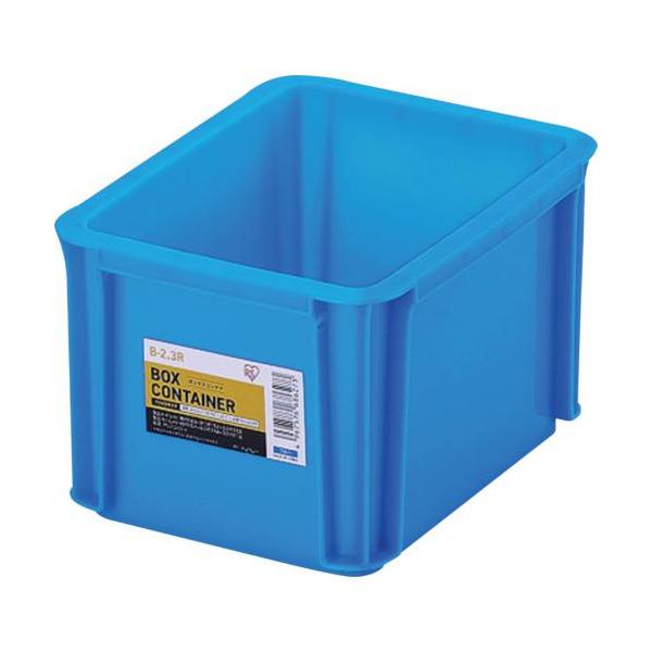 《メーカー》アイリスオーヤマ（株）《品番》B-2.3R-BL《特長》●収納用品として暮らしのさまざまな場面で多目的に活用できるBOXコンテナです。《用途》●収納に。《仕様》●容量(L):2.1●色:ブルー●外形寸法(mm)間口:189●外形...