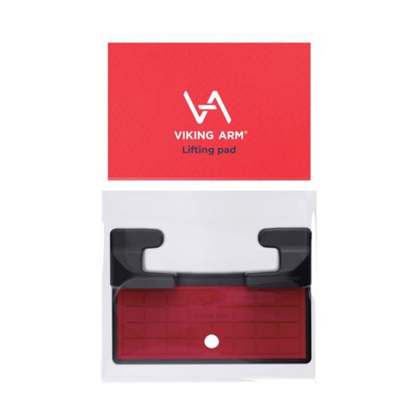 《メーカー》ＶＩＫＩＮＧ　ＡＲＭ社《品番》VA0121《特長》●バイキングアームのリフティングプレートに取り付けることでスリップや対象物に傷がつくのを防ぎます。《用途》《仕様》●幅(mm):64●奥行(mm):65●高さ(mm):30《仕様...