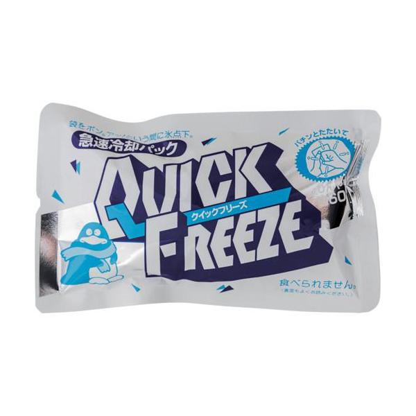 《メーカー》（株）サンケイ商事《品番》S3887-18《特長》●袋をポン！アッという間に氷点下になります。●保冷時間は、室温２５℃で約１５分〜３０分です。●再使用方法/本品の外側の水滴を十分に拭き取ってから冷凍庫で冷やしてください。《用途》...