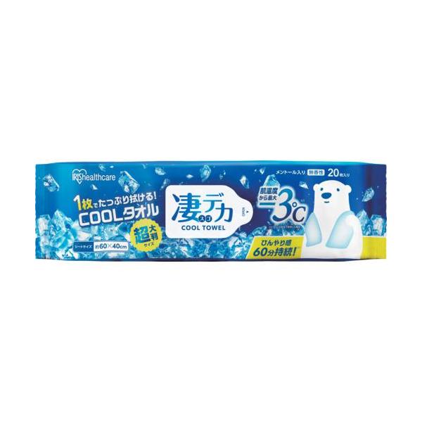 《メーカー》アイリスオーヤマ（株）《品番》SCLT-20《特長》●ひんやり感がずっと続く、超大判タイプのシートです。●首にかけられるほど超大判なので、1枚でたっぷり拭けます。《用途》●熱中症対策に。《仕様》●ケース入数:600×400●タイ...