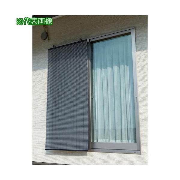 《メーカー》ワタナベ工業（株）《品番》K-8813SBK《特長》●アルミ配合の特殊パイプを使用した国産プラスチックすだれです。《用途》●日差しを遮り、風を通し室内を快適に。《仕様》●色:シルバー/ブラック●長さ(mm):1350●幅(mm)...