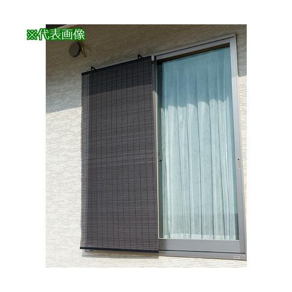 《メーカー》ワタナベ工業（株）《品番》K-8818BBK《特長》●アルミ配合の特殊パイプを使用した国産プラスチックすだれです。《用途》●日差しを遮り、風を通し室内を快適に。《仕様》●色:ブラウン/ブラック●長さ(mm):1800●幅(mm)...