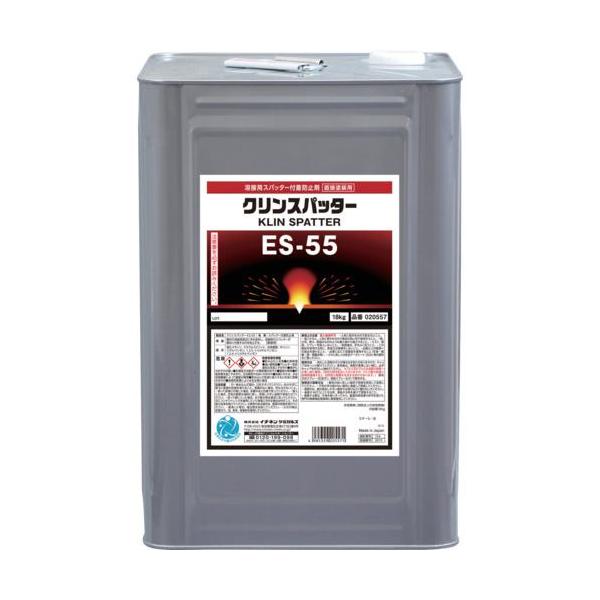 《メーカー》（株）イチネンケミカルズ《品番》020557《特長》●クリンスパッター　直接塗装タイプ●溶接後、硬化被膜を形成し塗装前に洗浄する必要がなく直接塗装できます。●一般的にSS（鉄）用スパッター付着防止剤。●速乾性に優れ作業効率アップ...