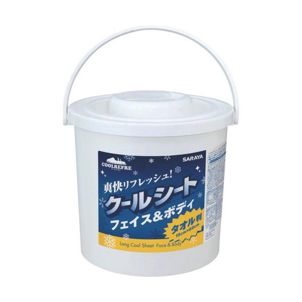 《メーカー》サラヤ（株）《品番》42477《特長》●首かけできるタオル判60cmで、服の内側にしまえて快適に作業ができます。●清涼成分配合で爽快感があり、リフレッシュします。《用途》●作業後の汗やニオイもしっかりふき取るヒンヤリ快適クールシ...