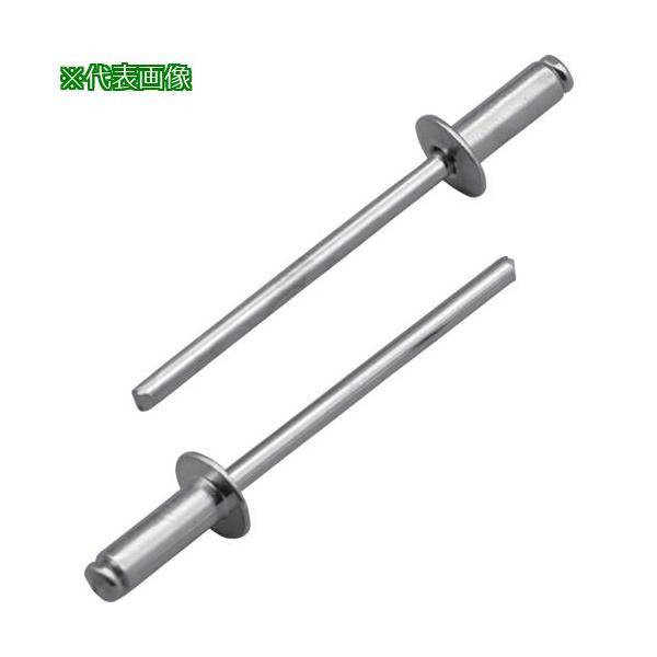 《メーカー》（株）ロブテックス《品番》NSA33A《特長》●最もポピュラーな組み合わせのブラインドリベットです。●サイズも豊富です。●コストパフォーマンスに優れた使いやすいブラインドリベットです。●手に優しいマンドレル先端形状です。●片側か...