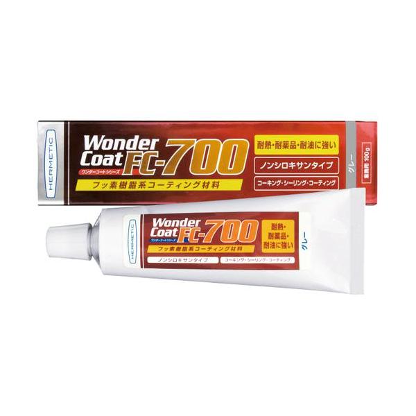 《メーカー》（株）ヘルメチック《品番》FC-700GY100《特長》●耐熱250℃、耐酸性、耐アルカリ性、耐油性に優れたコーティング材料です。●シロキサンフリー《用途》●耐熱が必要な部分のコーキング、シーリング、コーティング●耐酸、耐アルカ...
