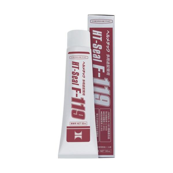 《メーカー》（株）ヘルメチック《品番》F-11950《特長》●様々な配管ネジ素材・流体に使用できます。●ステンレス管・鉄管・ライニング鋼管・塩ビネジ・合金・砲金・異材質の接合など●上水道・給湯・不凍液（エチレングリコール・プロピレングリコー...