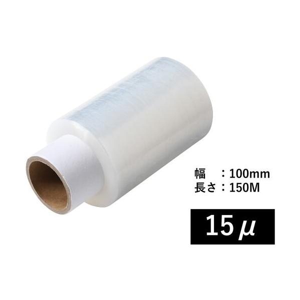 《メーカー》伊藤忠リーテイルリンク（株）《品番》ITHD02《特長》●ハンディタイプのストレッチフィルムです。●本体付き・付替え用がございます。《用途》●小物等の梱包に。《仕様》●色:クリア●厚さ(μ):15●幅(mm):100●長さ(m)...