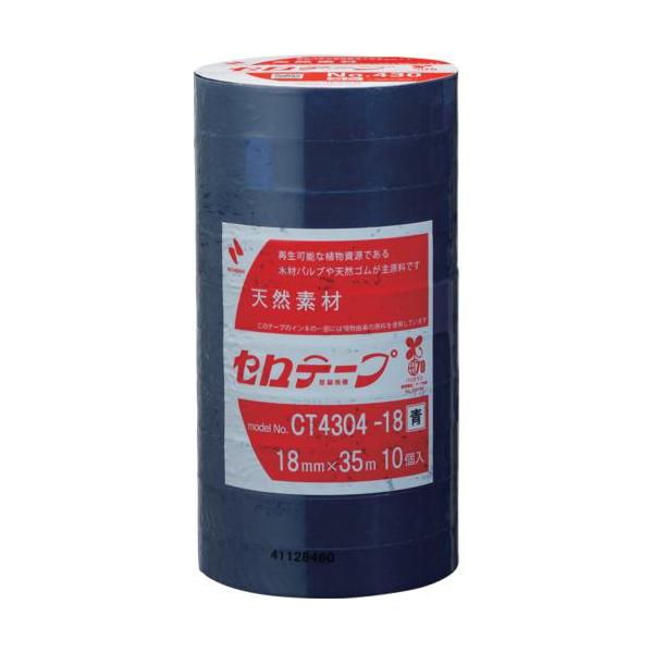 《メーカー》ニチバン（株）《品番》CT4304-18《特長》●セロテープの着色品です。●セロテープならではのしなやかさ、使いやすさ、作業性をそのままに、大巻は6色をラインアップしています。《用途》●工作や装飾、包装作業全般、メモなどの仮止め...
