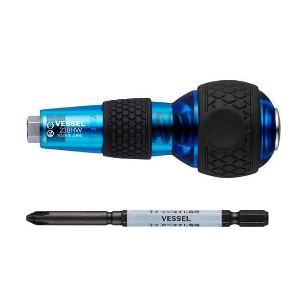 《メーカー》（株）ベッセル《品番》238HW-2GBL《特長》●この輝き、銀河級●色にこだわる方におすすめです。●叩くと12°逆回転するインパクタ機能の差替ボールグリップです。●強力な打撃で固いネジを一気にゆるめます。●大きなネジや固いネジ...
