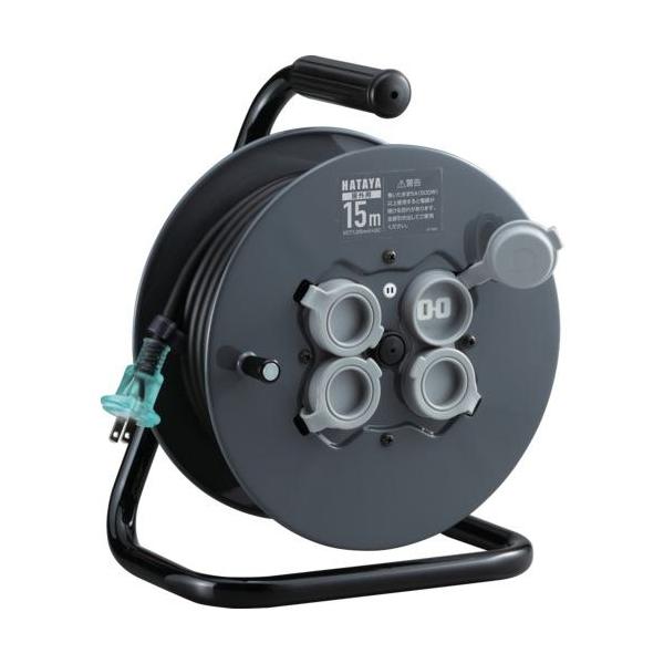 《メーカー》（株）ハタヤリミテッド《品番》FF-15《特長》●雨や水がかかっても心配なく、安全に作業ができます。●コンセントを一体モールド成形の為、内部配線部への水の浸入を防ぎます。《用途》●ガーデニング、DIYでの機器使用時、洗浄機やイル...