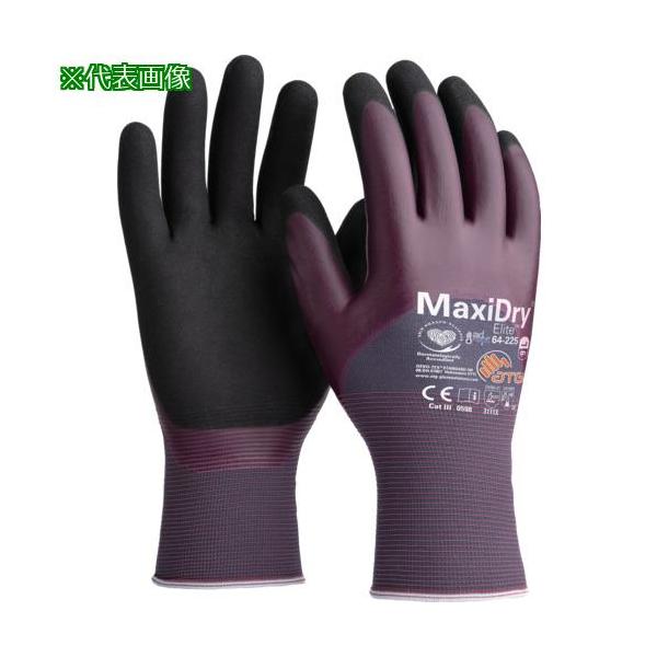 《メーカー》ＡＴＧ社《品番》64-225-S《特長》●特殊コーティングにより、油や水のある作業で安定した優れたグリップ力を発揮し、手の疲労を軽減します。●AD-APTテクノロジーが天然の冷却成分を放出することにより蒸れを抑えます。●軽量で薄...