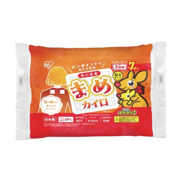 《メーカー》アイリスオーヤマ（株）《品番》210544《特長》●サイズが60×60mmの小さなカイロです。●腰や肩など気になる箇所をピンポイントで温めることができます。《用途》●寒さ対策に。《仕様》●持続時間(時間):5●カイロサイズ横(m...