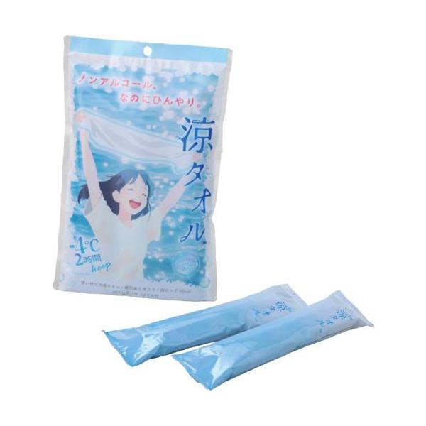 《メーカー》ハクゾウメディカル（株）《品番》2601010《特長》●肌触りのよいレーヨン不織布を使用した個包装の使い捨て冷感タオルです。●心地よい冷感が得られます。●皮膚の表面-4℃が2時間持続します。（室温26℃の室内での測定結果による）...