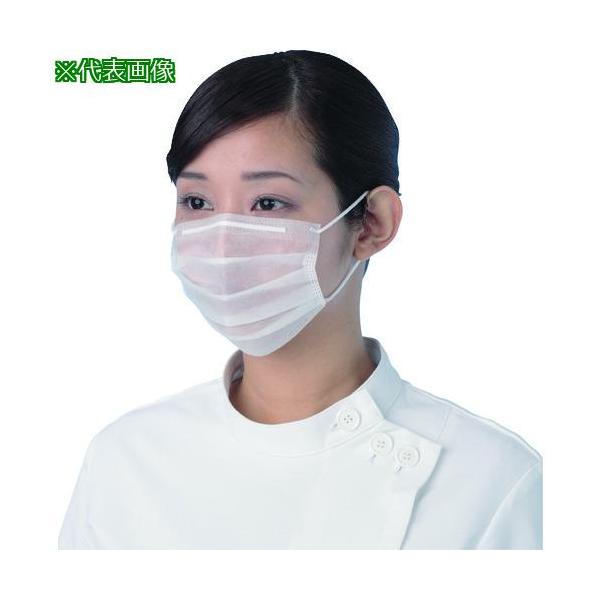 《メーカー》東京メディカル（株）《品番》FG-193OMEGA《特長》●プリーツをＷオメガ構造にする事で、口元に広い空間を確保でき、頬部分にフィットします。●耳ゴムの接着部分を外側に出し、肌荒れに気配りしています。●使いやすいノーズブリッジ...