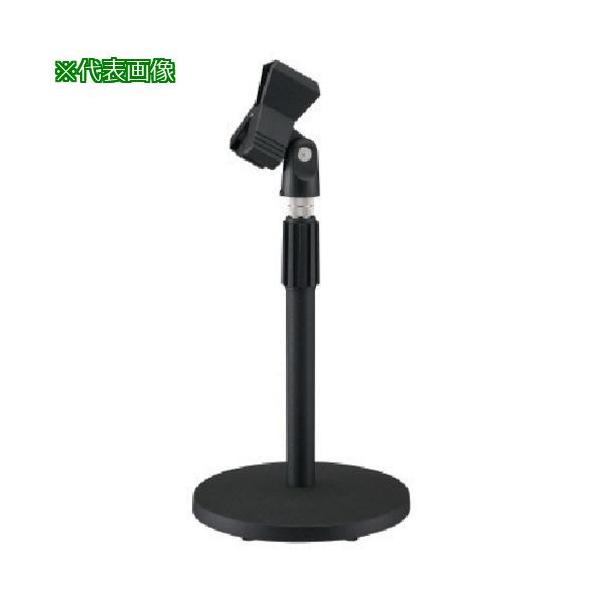 《メーカー》ＴＯＡ（株）《品番》ST-66A《特長》●2段式の卓上型マイクスタンドです。●クリップ式マイクホルダーは取り外しできます。《用途》《仕様》●高さ(mm):22.5〜34.0（マイクホルダー含まず）●タイプ:マイク●有効伸長(mm...