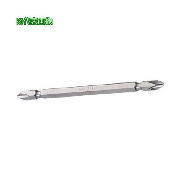 《メーカー》トップ工業（株）《品番》DB2-65P《特長》●六角軸シャンクで電動ドリルにワンタッチで取付可能です。●先端部にはマグネット取り付け脱落防止機能付きです。●先端部硬さは抜群●収納に便利なホルダー付きです《用途》●多種多彩なプラス...