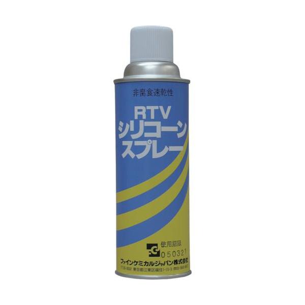 《メーカー》ファインケミカルジャパン（株）《品番》FC-112《特長》●塗布対象物表面にシリコーンゴムの保護絶縁被膜ができます。《用途》●電子部品の絶縁腐蝕防止●機器や電気設備の耐水、耐湿、絶縁、防塵、防錆付与《仕様》●色:透明●容量(ml...