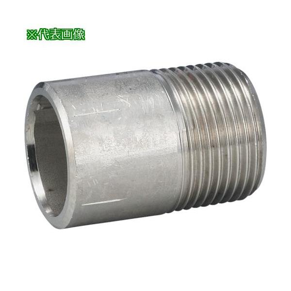 《メーカー》フローバル（株）《品番》VWN-04《特長》●今後増加傾向にあるステンレス配管の需要に対応●従来のねじ込み継手を更にグレードアップし、豊富にサイズを揃え、より使い易い継手として開発されました。《用途》●蒸気・空気・ガス・油用。●...