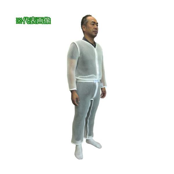 《メーカー》丸和ケミカル（株）《品番》8885《特長》●毒針が物理的に届かなくすることでスズメバチなどから身を守る防護服(インナーウェア)です。●ハニカム生地によるクリアランスが約10mmとスズメバチの毒針の長さ(5〜8mm)を超えるので物...