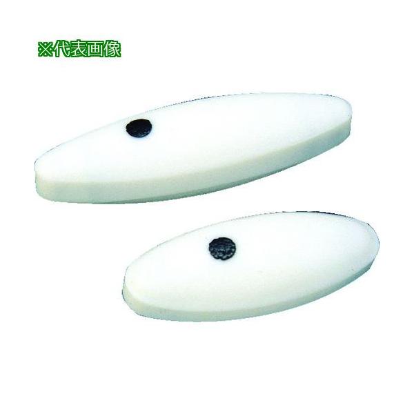 《メーカー》（株）フロンケミカル《品番》NR3030-001《特長》●マグネットに強力な希土類磁石を使用しているので、強力かつ安定したかくはんが行えます。●たまご型なので、丸底フラスコ等に最適です。《用途》●かくはん用。《仕様》●外径(mm...