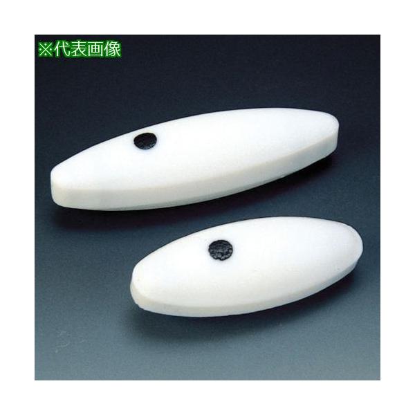 《メーカー》（株）フロンケミカル《品番》NR3030-003《特長》●マグネットに強力な希土類磁石を使用しているので、強力かつ安定したかくはんが行えます。●たまご型なので、丸底フラスコ等に最適です。《用途》●かくはん用。《仕様》●外径(mm...