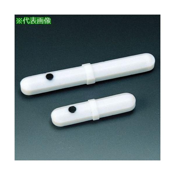 《メーカー》（株）フロンケミカル《品番》NR3031-002《特長》●マグネットに強力な希土類磁石を使用しているので、強力かつ安定したかくはんが行えます。●外形が八角で中心に帯がついているため、ビーカー・フラスコ・三角フラスコ等緩やかなＲ底...