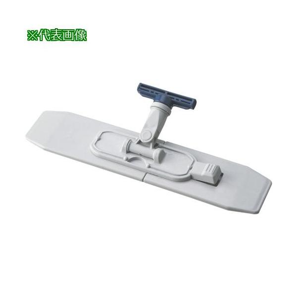 《メーカー》山崎産業（株）《品番》MO592-000U-MB《特長》●手を使わず、足踏みで簡単にモップを取り付けることができます。《用途》●清掃用モップホルダー。《仕様》●幅(mm):415●長さ(mm):90《仕様２》●用途に合わせて着脱...