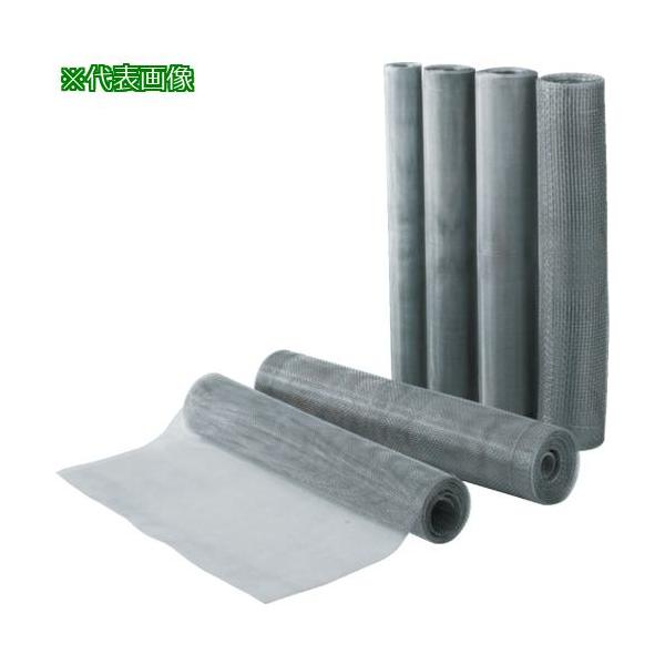 《メーカー》トラスコ中山（株）《品番》SH-005200-1《特長》●縦線と横線を交互に組み合わせた織方で、ステンレス線を使用していますので水に強く耐久性に富んでいます。《用途》●ふるい用、一般ろ過用フィルター工鉱業用、理化学用。《仕様》●...