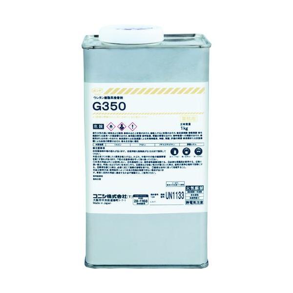 《メーカー》コニシ（株）《品番》05559《特長》●可塑剤を多く含む軟質塩ビにも良く接着します。●柔軟性、耐水性、耐薬品性に優れます。●刷毛塗りが可能です。《用途》●軟質塩ビシート、ビニロン帆布、ＡＢＳ樹脂などの接着に。《仕様》●色:透明●...