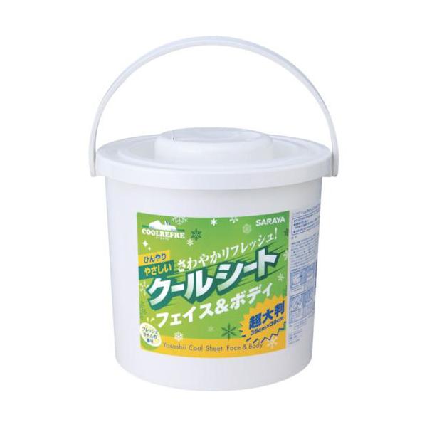《メーカー》サラヤ（株）《品番》42414《特長》●肌にやさしいフェイスとボディ用のクールシートで、低刺激のため、お子様やご高齢の方にも安心してお使いいただけます。●超大判不織布で、顔も体もしっかりふくことができます。《用途》●作業後の体、...