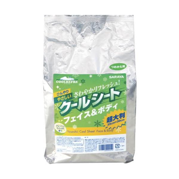 《メーカー》サラヤ（株）《品番》42415《特長》●肌にやさしいフェイスとボディ用のクールシートで、低刺激のため、お子様やご高齢の方にも安心してお使いいただけます。●超大判不織布で、顔も体もしっかりふくことができます。《用途》●作業後の体、...