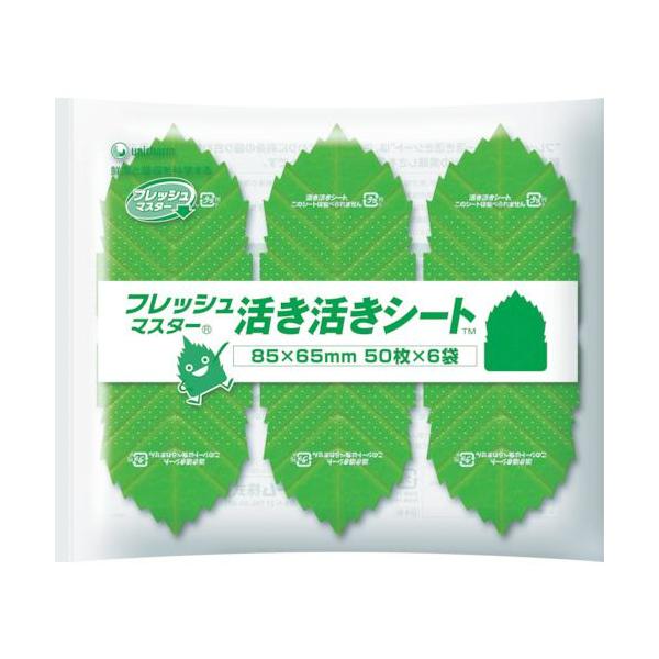 《メーカー》ユニ・チャーム（株）《品番》40365《特長》●余分なドリップを吸収し、ベタベタしないので鮮度劣化を抑制します。●大根のツマを汚さず、大根の余分な水分や酵素から刺身を守ります。●買い物から食卓までの、温度変化による鮮度劣化を抑制...