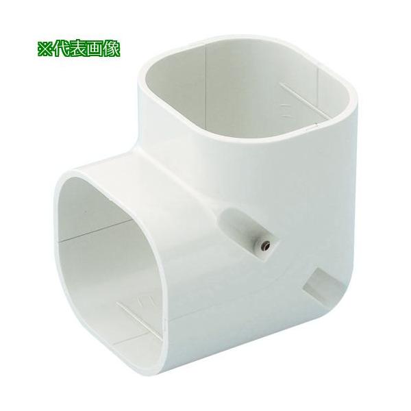 《メーカー》因幡電機産業（株）因幡電工カンパニー《品番》LDC-70-B《特長》●家庭用エアコンに多いエアコン配管サイズに限定したラインナップでコストパフォーマンスに優れた配管化粧カバーです。《用途》●立面90°曲り。《仕様》●色:ブラウン...