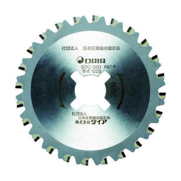 《メーカー》（株）ダイア《品番》ZC1075《特長》●新刃止方式と刃形状で、耐久性とスピードがアップしました。《用途》《仕様》●適合機種:SDC-25A●外径(mm):100●刃厚(mm):1.6《仕様２》●ダイアソーSDCシリーズ用チップ...