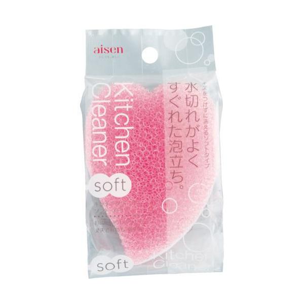 《メーカー》（株）アイセン《品番》KF111-P《特長》●水切れ・泡切れがよく、衛生的な目の粗いウレタンと傷が付きにくくソフトに洗える特殊加工のナイロン不織布、洗剤含みのよいスポンジを貼り合わせています。●持ちやすく、隅々まで洗える形状です...