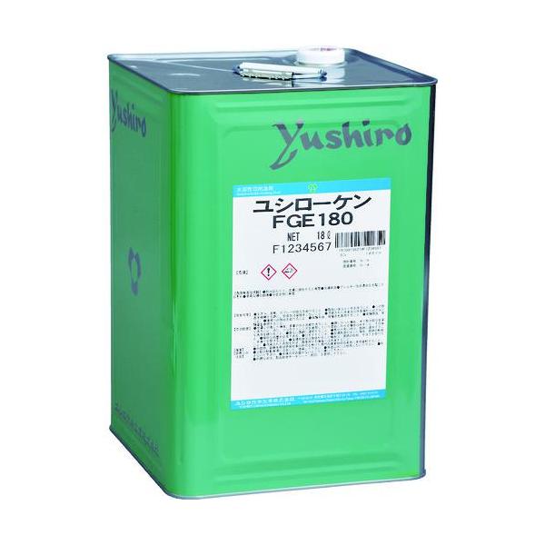 《メーカー》（株）ユシロ（旧ユシロ化学工業（株））《品番》FGE180《特長》●耐腐敗性に優れています。●改正PRTR法対象物質を含みません。●非鉄からSUSまで材料を選びません。《用途》●NC旋盤、マシニングセンター、複合加工機、多軸機、...