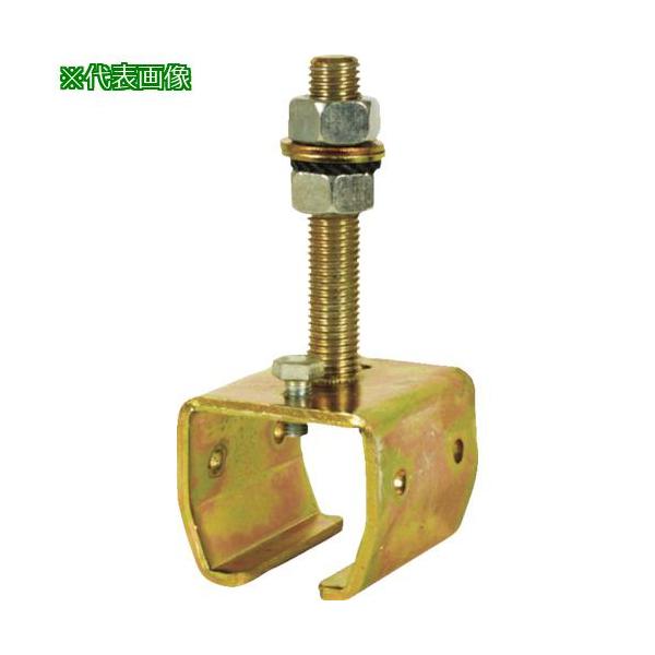 《メーカー》ＨＥＬＭ　ＨＥＬＬＡＳ社《品番》23HE-BB《特長》《用途》●ハンガーレールを上から吊るす金具。●ドアハンガー用のボルト式の一連受。《仕様》●品名:ボルト一連受●適合レール:23号《仕様２》●欧州規格EN1527適合品《原産国...