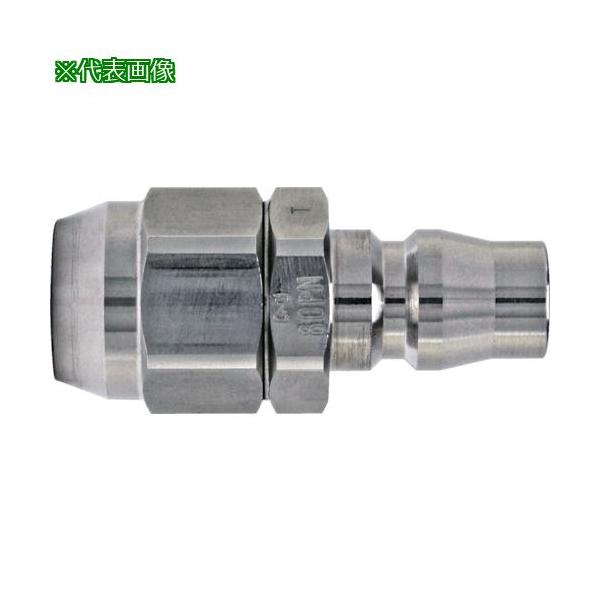 《メーカー》日東工器（株）《品番》65PN SUS            《特長》●ホースバンド不要でホースを装着できます。●「ハイカプラ」タイプとハイカプラ200タイプでシリーズ化。ホース折れを防止するスプリングナット付きも用意されていま...