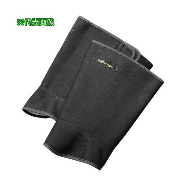 《メーカー》（株）丸五《品番》KYAHAN5-BK-LL《特長》●土木・建築・農作業用の足首の保護用具です。《用途》●土木・建築・農・林業。《仕様》●色:黒●サイズ:特大●全長(cm):21《仕様２》《原産国（名称）》中国《材質／仕上》●綿...