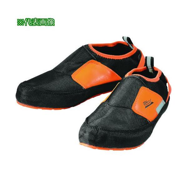 《メーカー》（株）丸五《品番》SBM03-BK/O-S《特長》●繊維でできた「曲がる」耐踏み抜き機能付インソールを搭載した災害時対応シューズです。●小さく折りたためてコンパクトに持ち運びが可能です。《用途》《仕様》●寸法(cm):22.5〜...