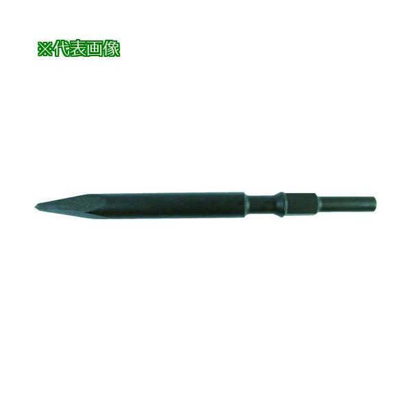 《メーカー》工機ホールディングス（株）《品番》0098-1923《特長》●ハンマードリル・ハンマー用ツバ有ブルポイントです。●ツバ有:鞍型リテーナ方式の先端工具の抜けを軽減させます。《用途》●破砕・はつり作業に。《仕様》●品名:ツバ有ブルポ...