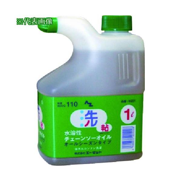 《メーカー》（株）エーゼット《品番》W201《特長》●特殊添加剤配合で衣類や体に付着したオイルが落ちやすくなっております。《用途》《仕様》●色:茶褐色●容量(L):1●粘度:ISO VG110●粘度グレード:ISO VG110《仕様２》●I...