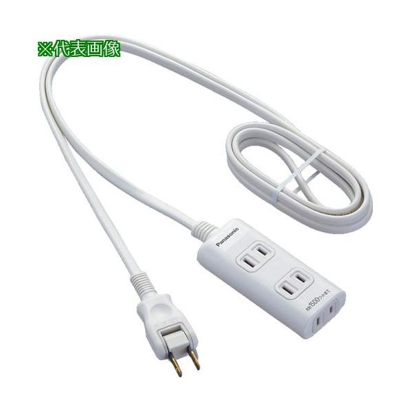 《メーカー》パナソニック（株）エレクトリックワークス社《品番》WHA2433WP《特長》●柔らかなスクエア形状の上質なデザインと洗練されたカラーのタップです。●熱に強く、丈夫な根元部分とコードを採用しています。《用途》《仕様》●コンセント数...