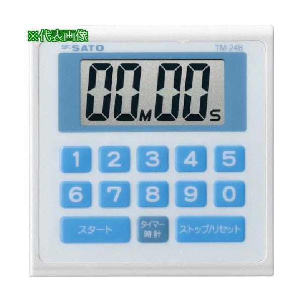 《メーカー》（株）佐藤計量器製作所《品番》TM-24B《特長》●ぬれた手で操作可能な防滴構造です。●カウントダウン、カウントアップ機能付き●厚さ11ｍｍの薄型ケース。ケース裏側にマグネットと引っ掛け用ホールが付いています。●電子音アラームは...