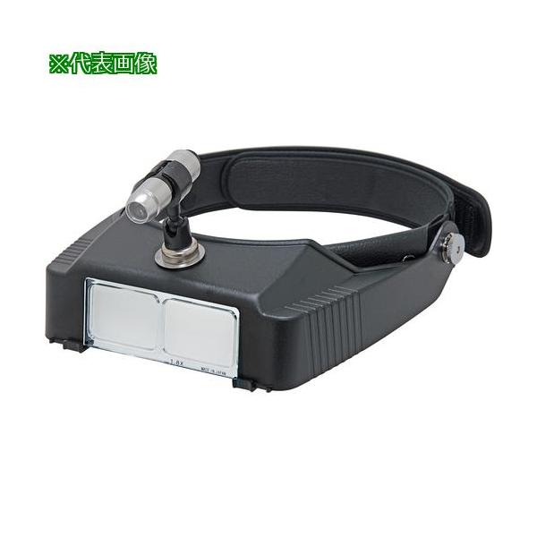 《メーカー》池田レンズ工業（株）《品番》BM-120LB《特長》●細かい作業に便利な倍率2.3倍。日本製高級硝子レンズ使用作動距離約110〜200mm（個人差があります。）《用途》《仕様》●倍率(倍):2.3●タイプ:ヘッドセット型LR44...